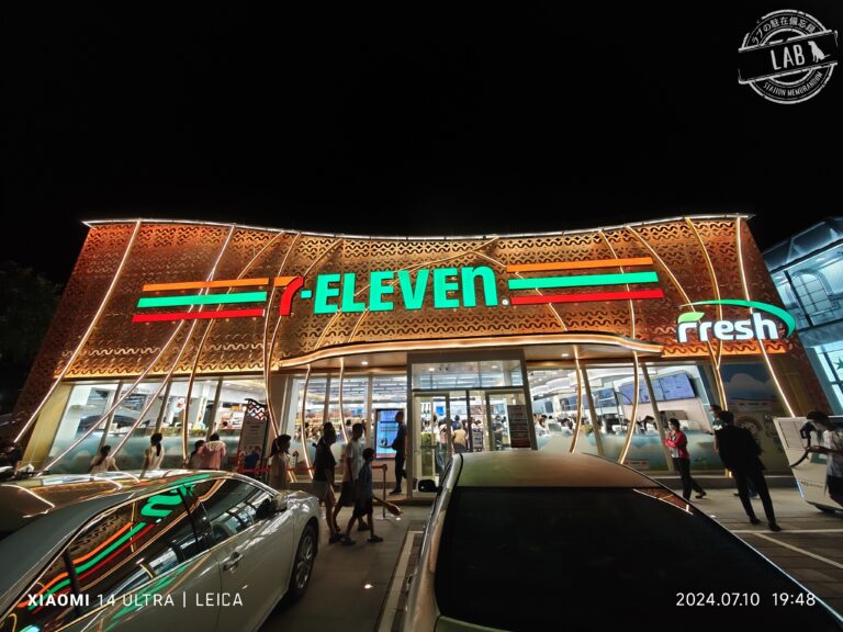 台南には7,000店舗目と10,000店舗目のセブンイレブンが存在する