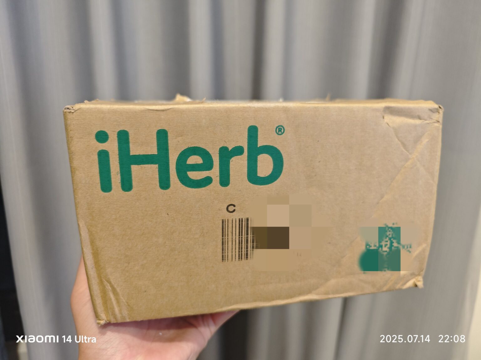 台湾でiHerbを注文してみた時の備忘録